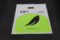 China 100% Compostable Carry Opp Pouch Grocery Retail Plastic Free Packing Biodegradable for sale