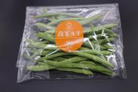 China Transparent Plastic Fruit Pouches BOPP Anti Fog Leafy Vegetables Packaging Bags for sale