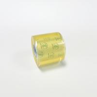 China 70mm 150mic Pvc Stretch Film Green PVC Mini Electrical Wire Stretch Film for sale