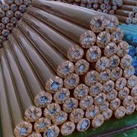 China 2500cm Width PVC Film Roll With Glossy Clear PVC Sheeting Plastic Vinyl Fabric for sale