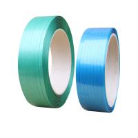 China Green PET Packing Strap 19mm Width Plastic Strap Band 20kg 0.5mm Thickness For brick for sale