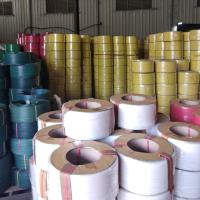 China 12mm Width PP Strapping Band Tape Polypropylene Colorful 120kg Tension for sale