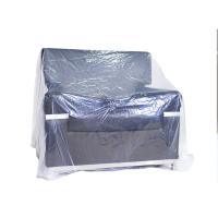 China 245cm Width Transparent Wrapping Film 200KG Plastic Wrap For Packing Furniture for sale
