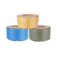 China Yellow Polypropylene Plastic Strapping 5mm Width Packing Strip 1.2mm Thickness for sale