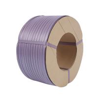 China Colorful Printed PP Strapping Band Polypropylene Roll 0.65mm 120kg Tension for sale