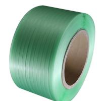 China 50kg Tension PP Strapping Band Roll 1.2mm Thickness 7500m Length Low Density for sale