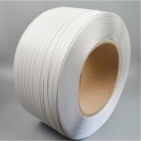 China 300m Length Polypropylene PP Strapping Band 0.45mm Thickness 5mm Width for sale