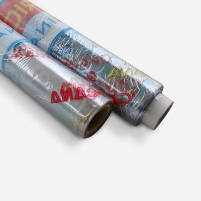 China Clear Transparency Soft PVC Printed Film 120kg 0.2mm Thick 10cm Width for sale