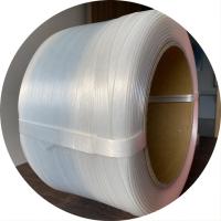 China White 32mm PET Strapping Band Polyester Composite Strap 20kg 0.02inch Thickness for sale