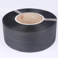 China Customized Color Plastic Packing / Strap Strapping Band PP 32mm Width 20kg for sale