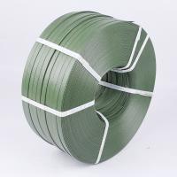 China Customized Color Plastic Packing / Strap Strapping Band PP 32mm Width 20kg for sale