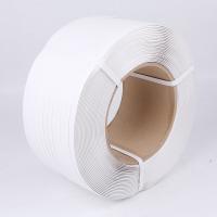 China Customized Color Plastic Packing / Strap Strapping Band PP 32mm Width 20kg for sale