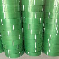 China Embossed PP Strap Roll High Tension Green Plastic Strapping Band 12.7mm Width 20kg for sale