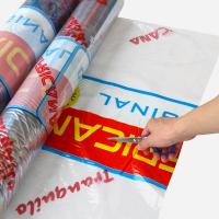 China 120kg Printable Transparency Film Sheets 0.03mm Thickness 280cm Width for sale