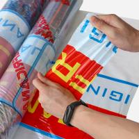 China 120kg Printable Transparency Film Sheets 0.03mm Thickness 280cm Width for sale