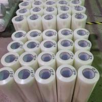 China PE Custom Stretch Film 100cm Width 30kg Transparent Protective Film For Furniture for sale