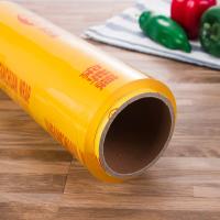 China Soft PVC Food Plastic Wrap Roll Cling Film Moisture Proof 250mm - 600mm WIdth for sale