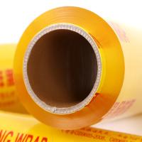 China Soft PVC Food Plastic Wrap Roll Cling Film Moisture Proof 250mm - 600mm WIdth for sale
