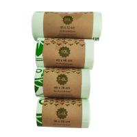 China Supermarket Vegetable Biodegradable Plastic Bags Printed Logo For Shopping for sale