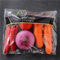 China Vegetable Salad OPP Packaging Bag Biodegradable Printed Self Adhesive for sale