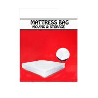 China Household Vacuum Pack Mattress Storage Bag PE Heat Seal Customized for sale