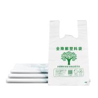 China EPI Biodegradable Plastic Bags Cornstarch PE Shopping Bag Gravure Printing for sale