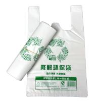 China EPI Biodegradable Plastic Bags Cornstarch PE Shopping Bag Gravure Printing for sale