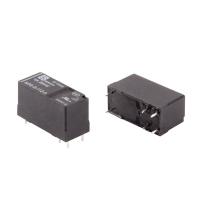 China Meishuo MPE-S-124-A 24v relay 12V 6 pin new 16a  pcb miniature power relay for sale