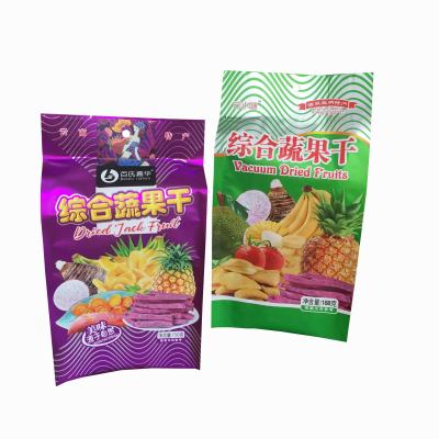 China Resealable doypack pouch food grade plastic aluminum foil zipper lock candy/sugar stand up packaging bag for sale