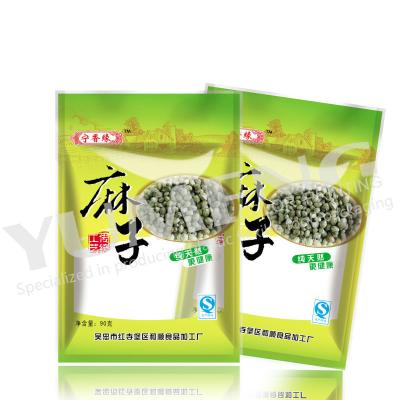 China Glossy Finished Plastic Plastic Packaging Bag For Flat Bread Wheat Flour 500g Three Side Seal for sale