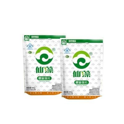 China Eco Friendly Compostable Custom Zip Lock Edible Plastic Stand Up Mylar Packaging Bag for sale