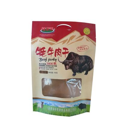 China Custom printed food paper packaging plastic bags for beef jerky for sale