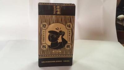 China Matte finish stand up aluminum pouch plastic coffee zipper bags flat bottom coffee packaging bag with valve for sale