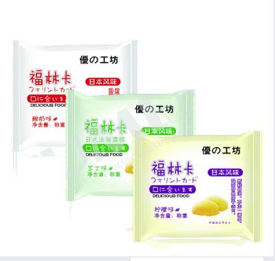China Customized Food Plastic Packaging Roll Film For Aluminum Foil Pouches for sale