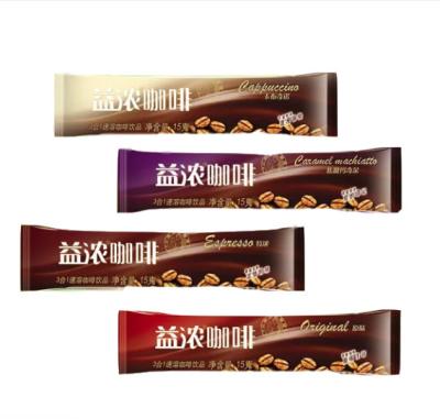 China Metalic Candy Plastic Packaging Roll Film Gravure Printing Moisture Proof for sale