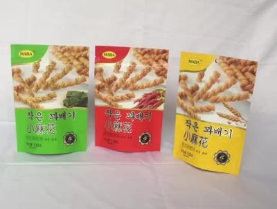 China Original factory three side sealing nuts box pouch bag mask bags low price rice packaging transparent packing for sale