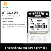 China OTW GNSS Module GPS+GLONASS+GALILEO+BDS 3.0V-5.0V for sale