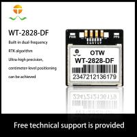 China Dual Frequency GNSS Module GPS+GLONASS+GALILEO+BDS 28.3mm for sale