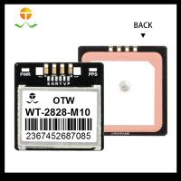 China M10 GNSS Module GPS Antenna Receiver for UAV IoT Positioning for sale