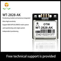 China OTW GNSS Module GPS+GLONASS+GALILEO+BDS 28.3mm for sale