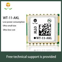 China 4G GPS Module for Fleet Management with NMEA GGA Output for sale