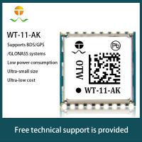 China OTW GNSS Module GPS+GLONASS+BDS for Drones and Cars for sale