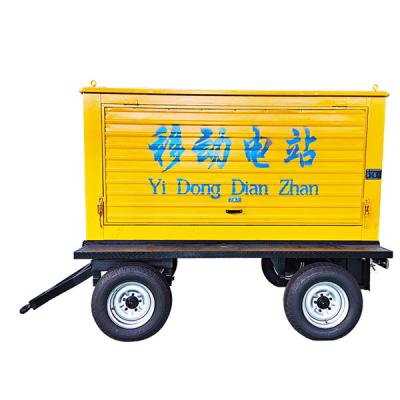 China Mobile trailer Rainproof generators for sale