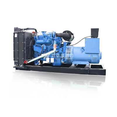 China Yuchai 200KW 250KVA generator urgent use for sale
