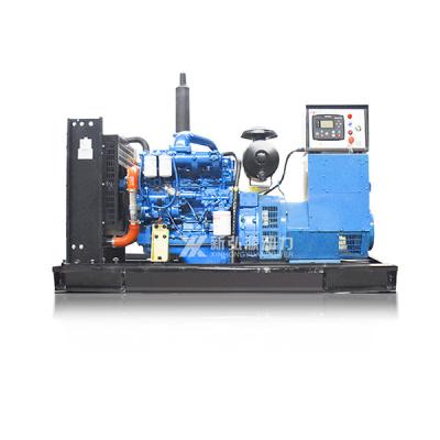 China Yuchai 50KW 62.5KVA generator with 4 cylineder engine for sale