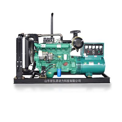 China Ricardo 120KW 150KVA generator group electrogen 3 phase for sale