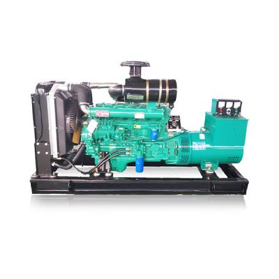 China Ricardo 100KW 125KVA generator with low emission for sale