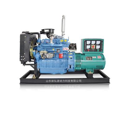 China Ricardo generators 40KW 50kva small size genset for sale