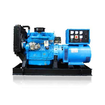 China Ricardo generators 30KW 37.5KVA portable type for sale