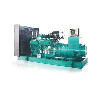 China Cummins generators 1000KW 1250KVA with brushless full copper alternator for sale
